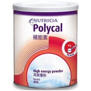 Polycal Powder – 400g – EveryDayMeds